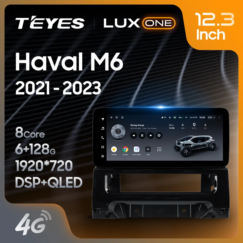 TEYES Тиайс LUX ONE Штатная магнитола For Грейт Волл Хавал M6 For Great Wall Haval M6 2021 ...
