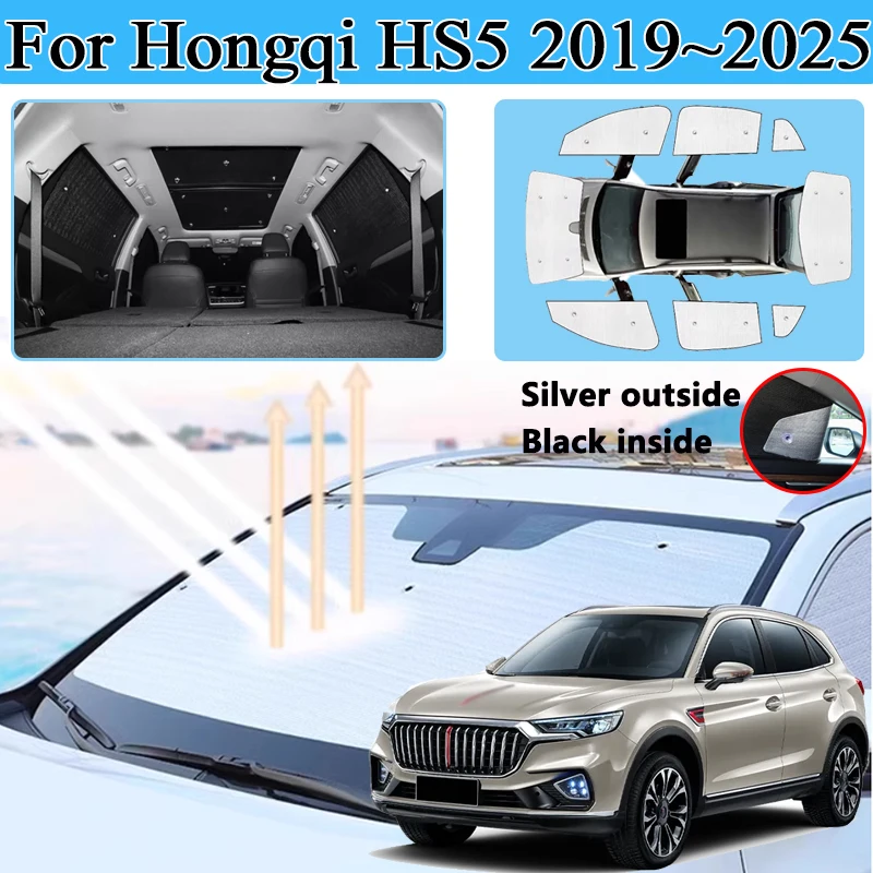 Для Hongqi HS5 2019 2020 2021 2022 2023 ~ 2025 солнцезащитный козырек с полным покрытием ...