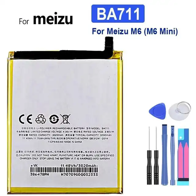 Энергоэффективный аккумулятор мобильного телефона емкостью 3150 мАч для ...