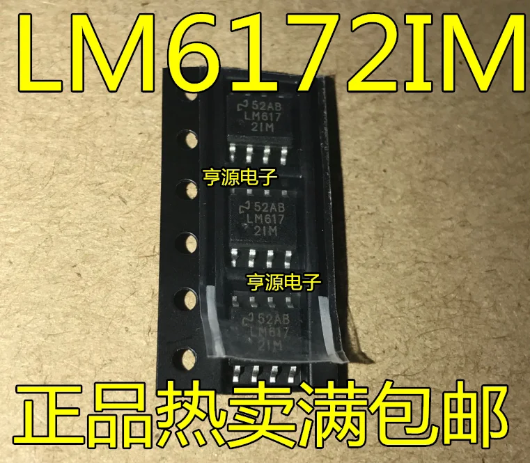 Набор из 10 интегральных схем LM6172 IM | AliExpress