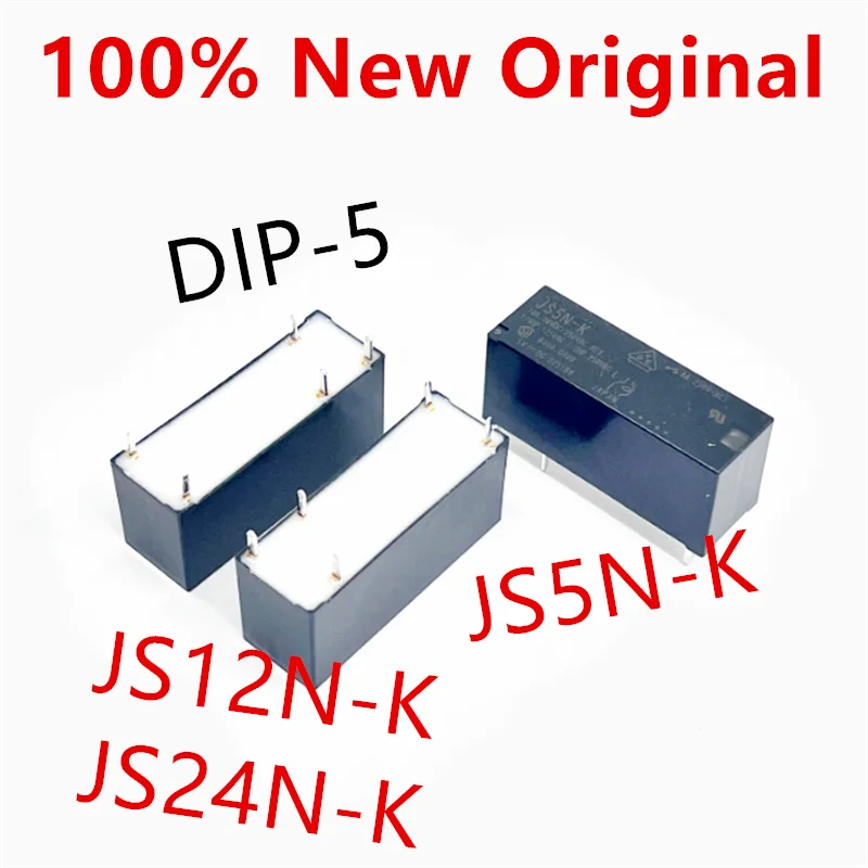 5-10 шт. JS5N-K 、JS12N-K 、JS24N-K DIP-5 10A Новое силовое реле JS-5N-K ...