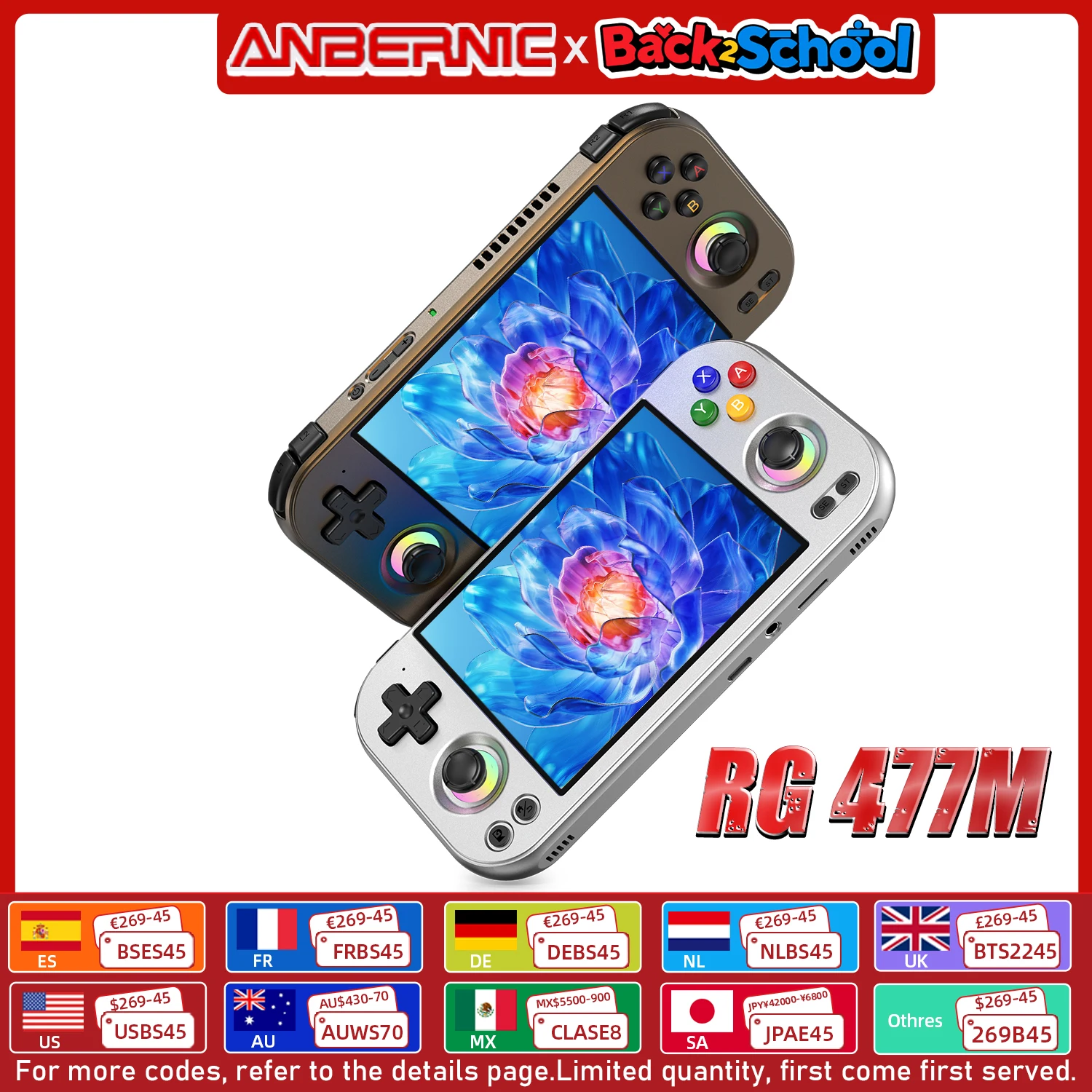 ANBERNIC RG477M портативная игровая консоль шоколадная бронза | AliExpress