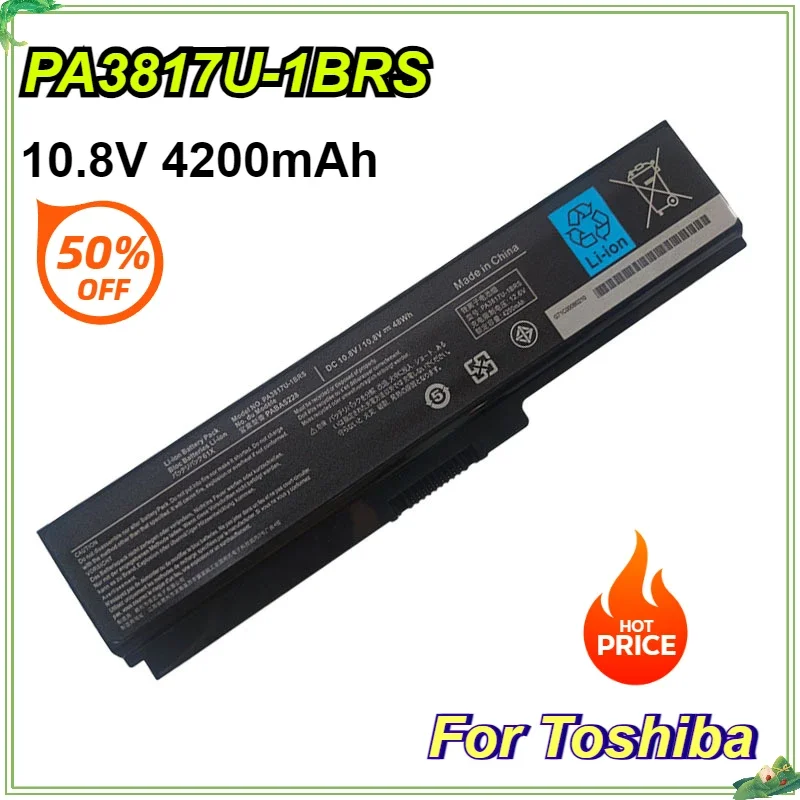 PA3818U PA3817U-1BRS-1BAS Аккумулятор для ноутбука Toshiba Satellite ...