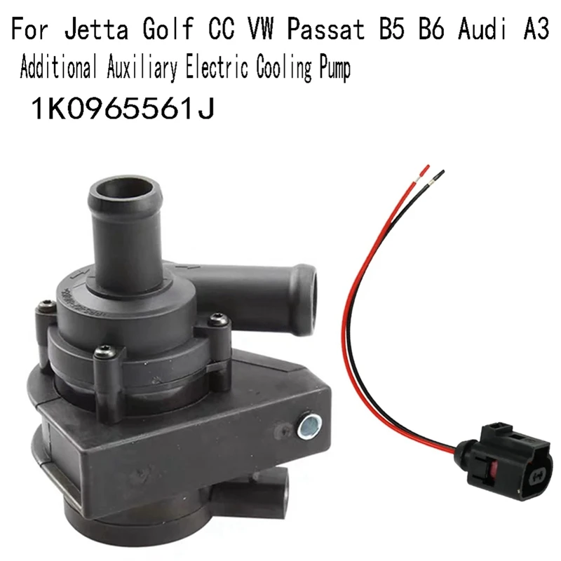 1K0965561J Насос охлаждающей воды для автомобиля Дополнительный ...