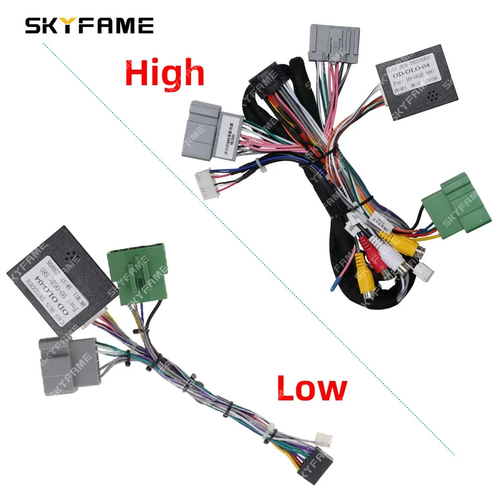 SKYFAME 16-контактный автомобильный жгут проводов адаптер Canbus Box ...