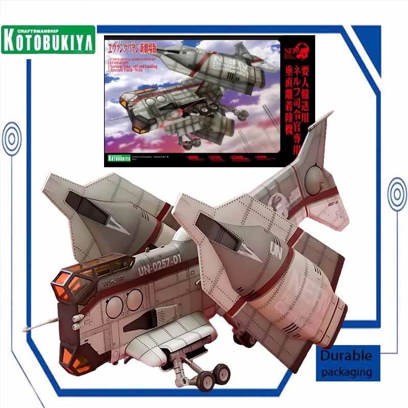 Bandai Kotobukiya Commander Lu Ji модель из пластика 1/100 | AliExpress