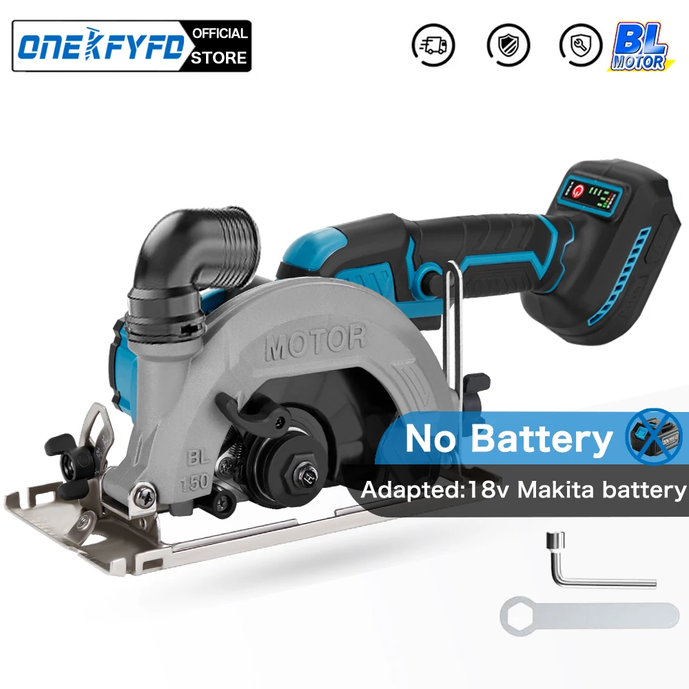 Бесщеточная циркулярная пила 6-дюймовая | AliExpress