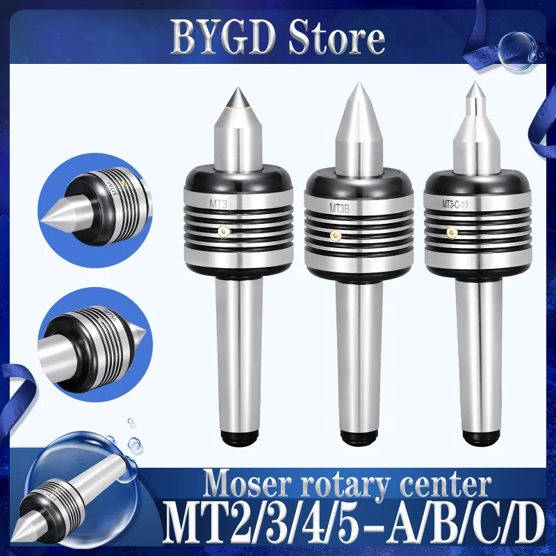 Водонепроницаемый поворотный центр MT2 MT3 MT4 MT5 | AliExpress