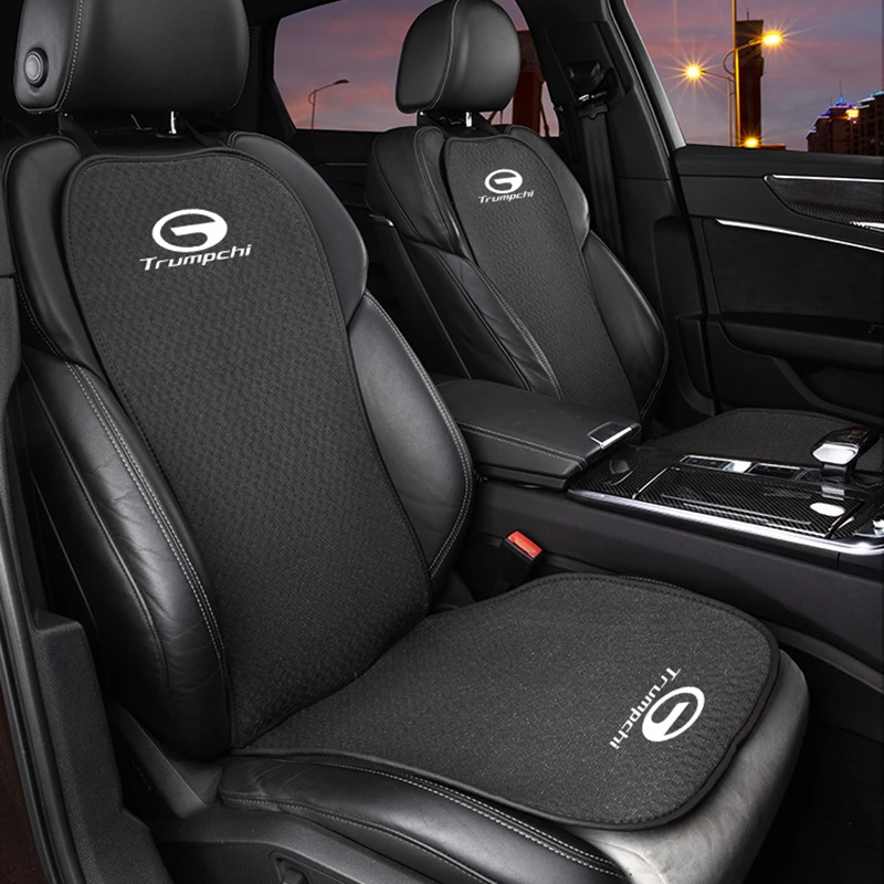 Чехол для автомобильного сиденья, накидка на переднее и заднее сиденье, для GAC Trumpchi GS4 GS5 ...