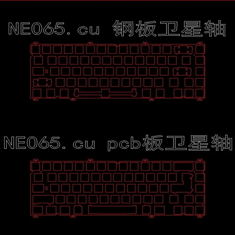 Позиционная пластина NEO65cu для механической клавиатуры ПК CF POM PP ...