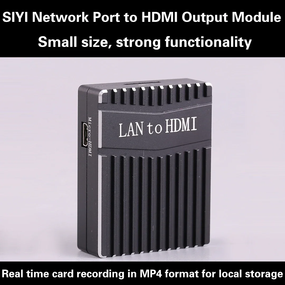 Преобразователь Ethernet-HDMI, OSD многослойная конфигурация записи MP4 ...