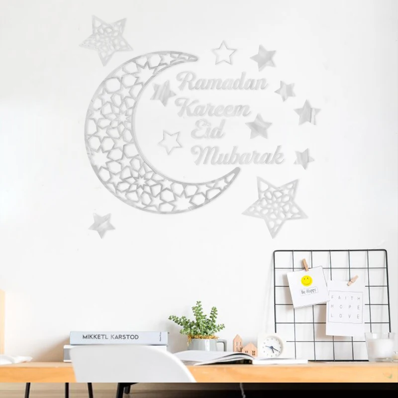 Eid Mubarak Wall Stickers Ramadan Decorations for Home Islamic Ramadan ...