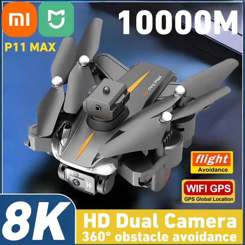 Дрон Xiaomi MIJIA P11 Max Drone 8K 5G GPS | AliExpress