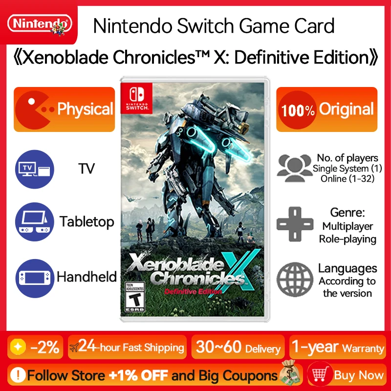 Игровая консоль Xenoblade Chronicles X: Definitive Edition | AliExpress