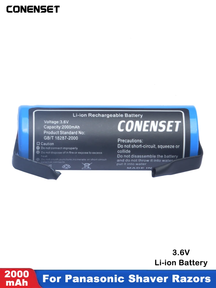 Сменный аккумулятор 3,7 в UR18500L для бритвы Philips серии HQ9100, HQ8894, HQ9199, 9120, 9140 ...