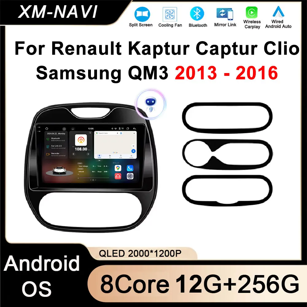 Автомобильный радиоприемник, беспроводной Carplay для Renault Kaptur Captur Clio Samsung QM3 ...