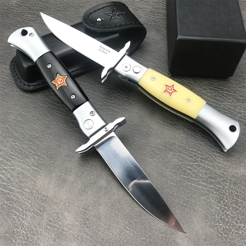 Новый тактический карманный нож Finka NKVD KGB с пружинным приводом для ...