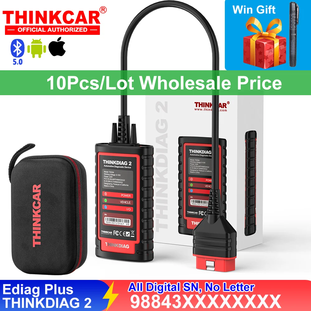 THINKCAR THINKDIAG 2 KINGBOLEN Ediag Plus автомобильные диагностические ...