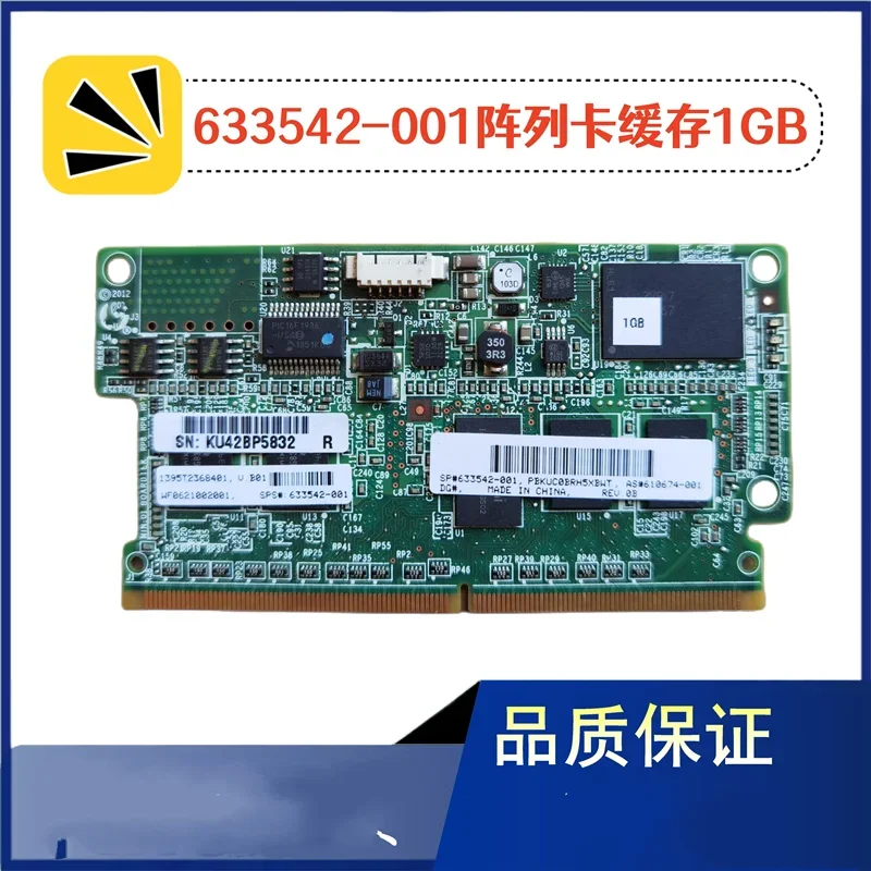 Оригинальный P420i 512 МБ 1 ГБ 1 Гб 2 Гб 2 Гб кэш-памяти для G8 P420 P222 Smart Array FBWC RAID ...