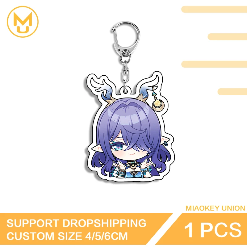 Genshin Impact Lauma Chibi Girl брелок из акрила | AliExpress