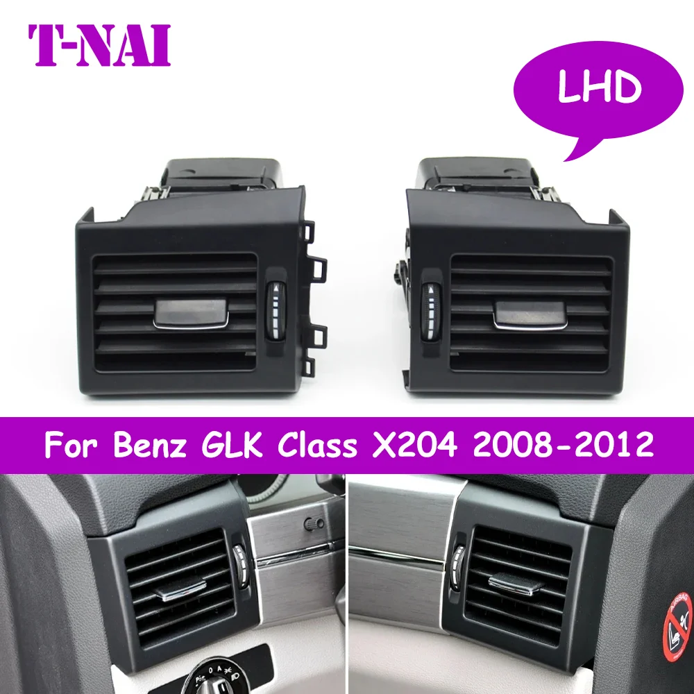 LHD автомобильный кондиционер левый и правый вентиляционная решетка ...