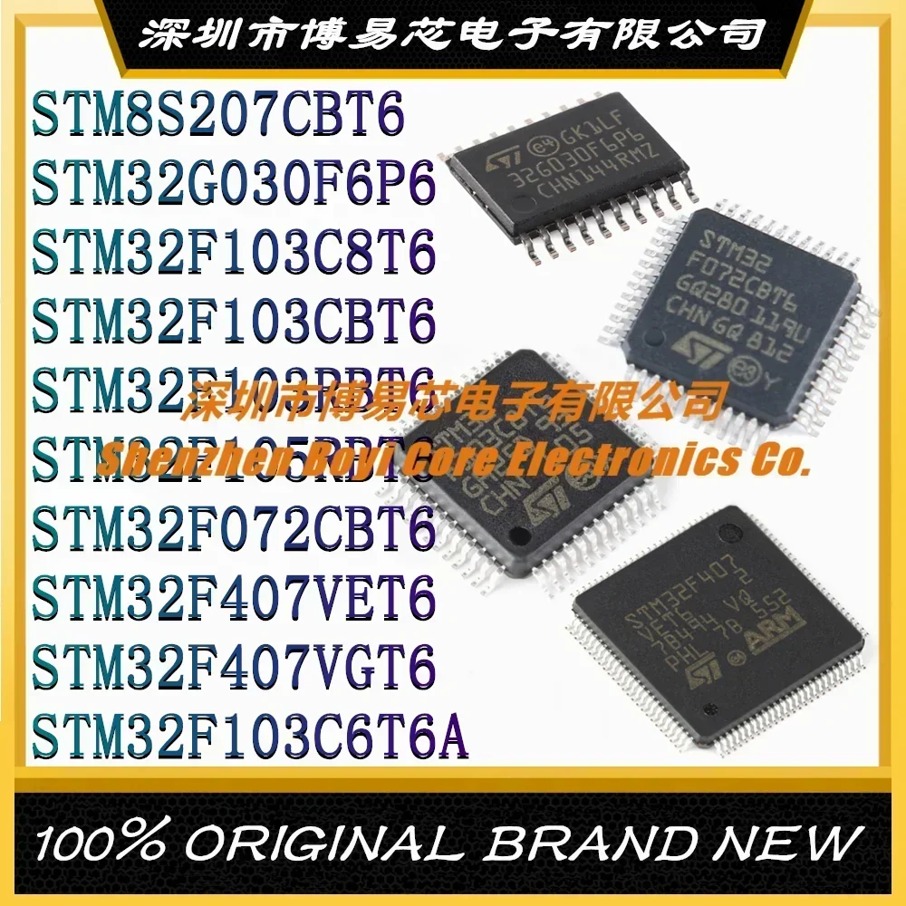 STM8S207CBT6 STM32G030F6P6 STM32F103C8T6 STM32F103CBT6 STM32F103RBT6 STM32F105RBT6 STM32F ...