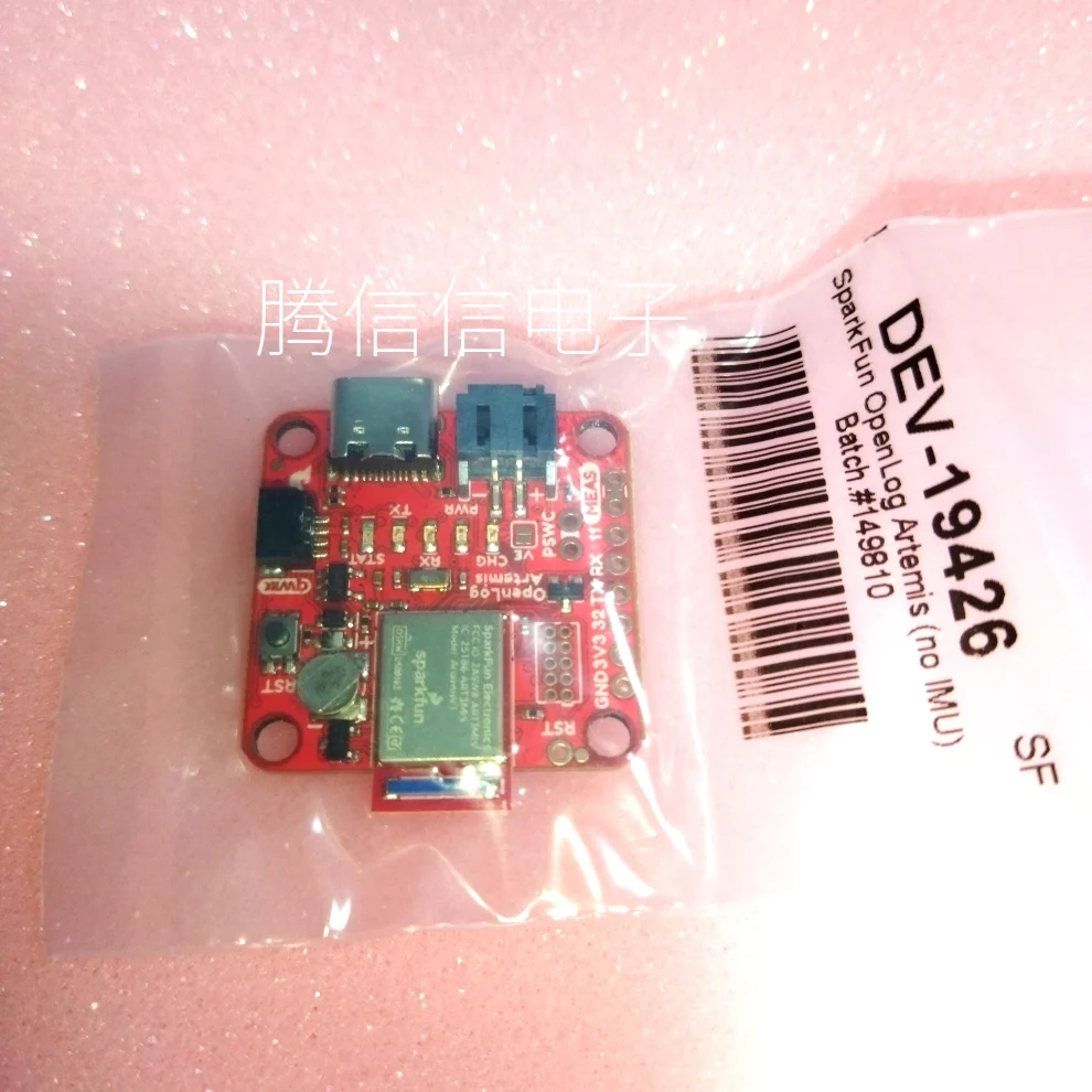 DEV-19426 SparkFun OpenLog Artemis (без IMU) | AliExpress
