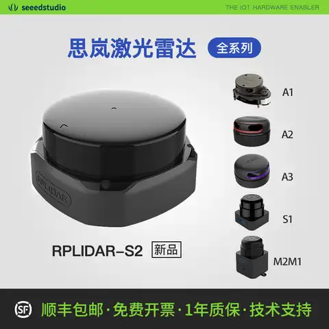 Rplidar a2 - купить недорого | AliExpress