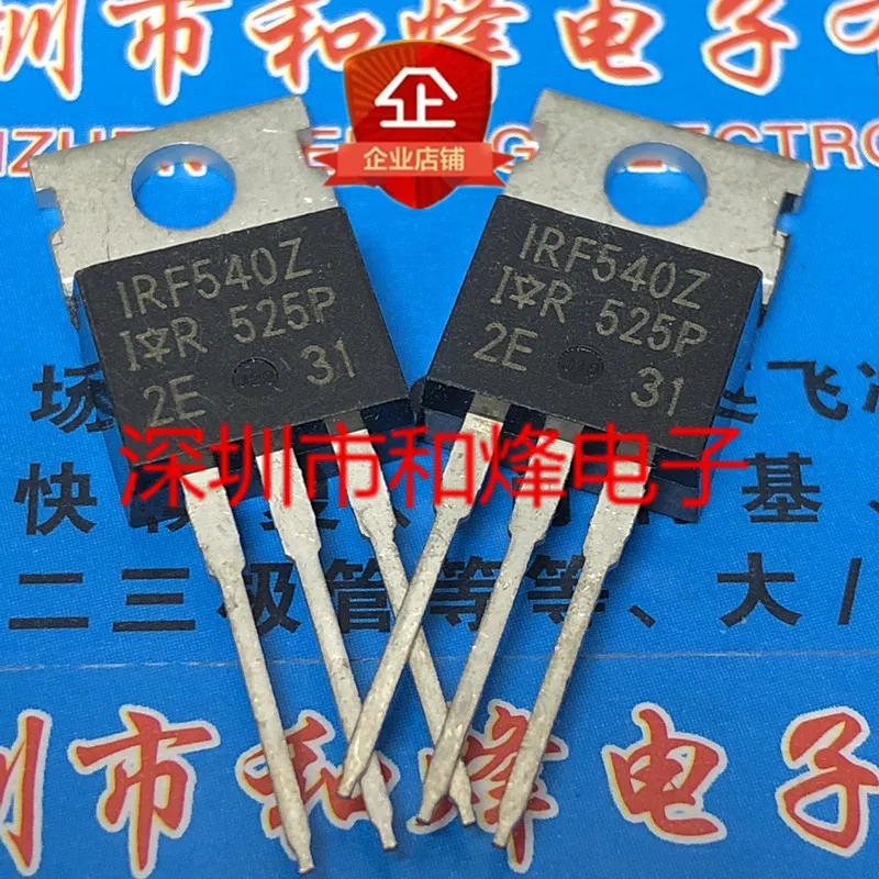 10ШТ IRF540Z TO-220 100V 36A | AliExpress