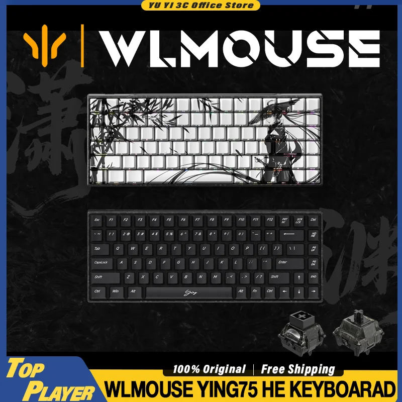 WLMOUSE Ying75 Shadow75 HE игровая клавиатура 75% | AliExpress