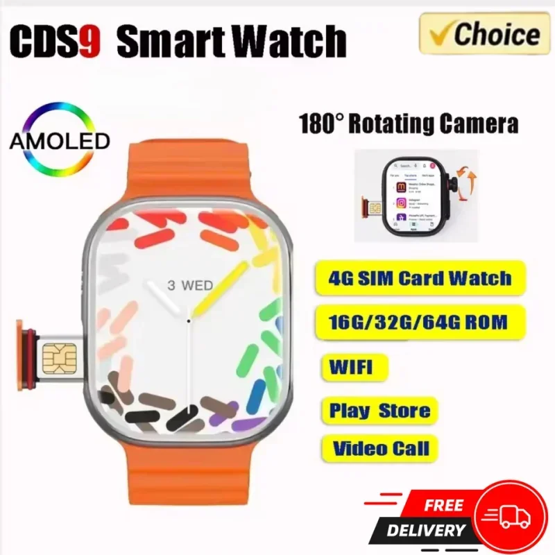 CDS9 S10 Ultra 4G Smartwatch 8+128 ГБ | AliExpress