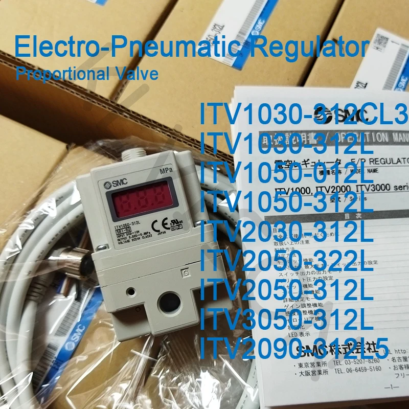 Электропневматический регулятор SMC ITV1050-312L | AliExpress