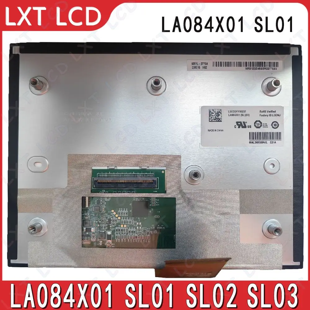 Панель ЖК-экрана для LG Display LA084X01 SL01 SL02 SL03 Автомобильная замена Uconnect 4C UAQ ЖК ...