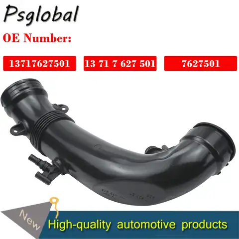 Труба впуск - купить недорого | AliExpress