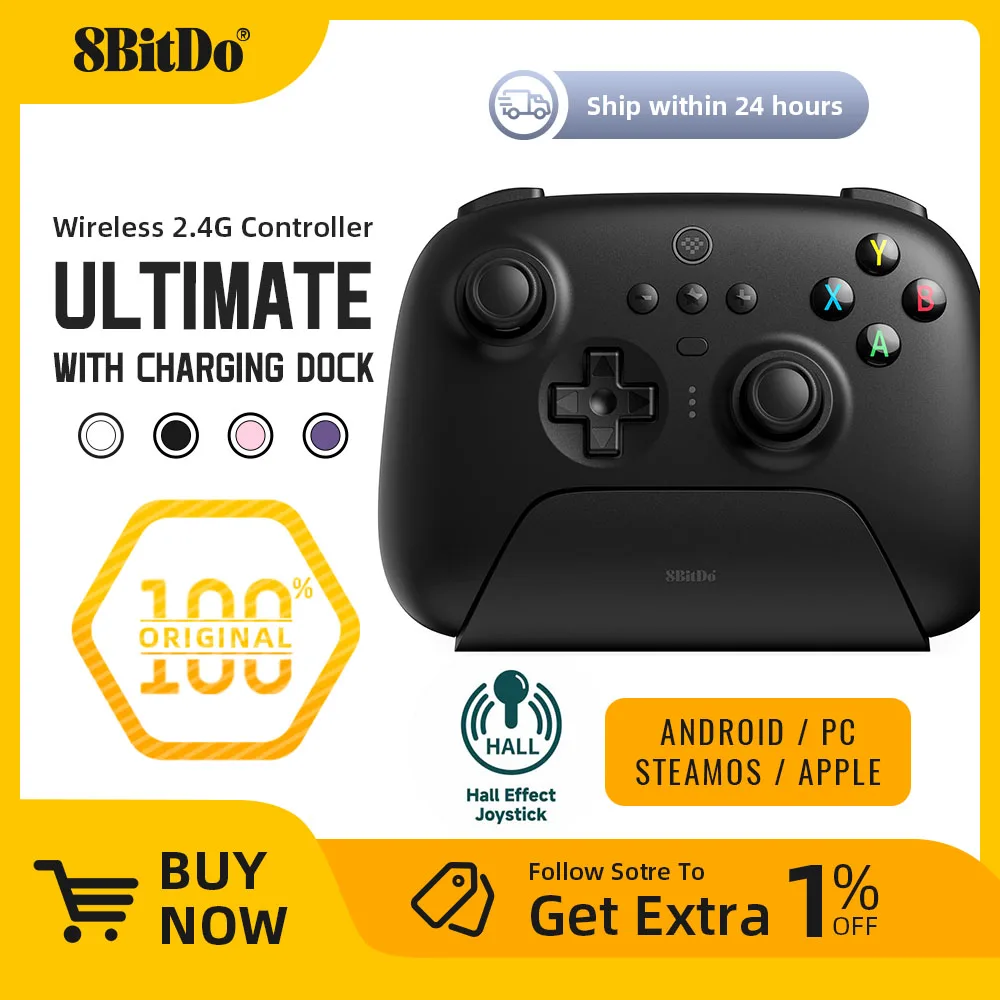 Беспроводная связь 8BitDo Ultimate 2.4G | AliExpress