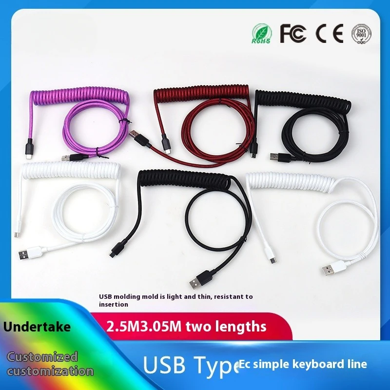 Mecanico Aviator клавиатура USB C спиральный кабель провод GX16 разъем ...