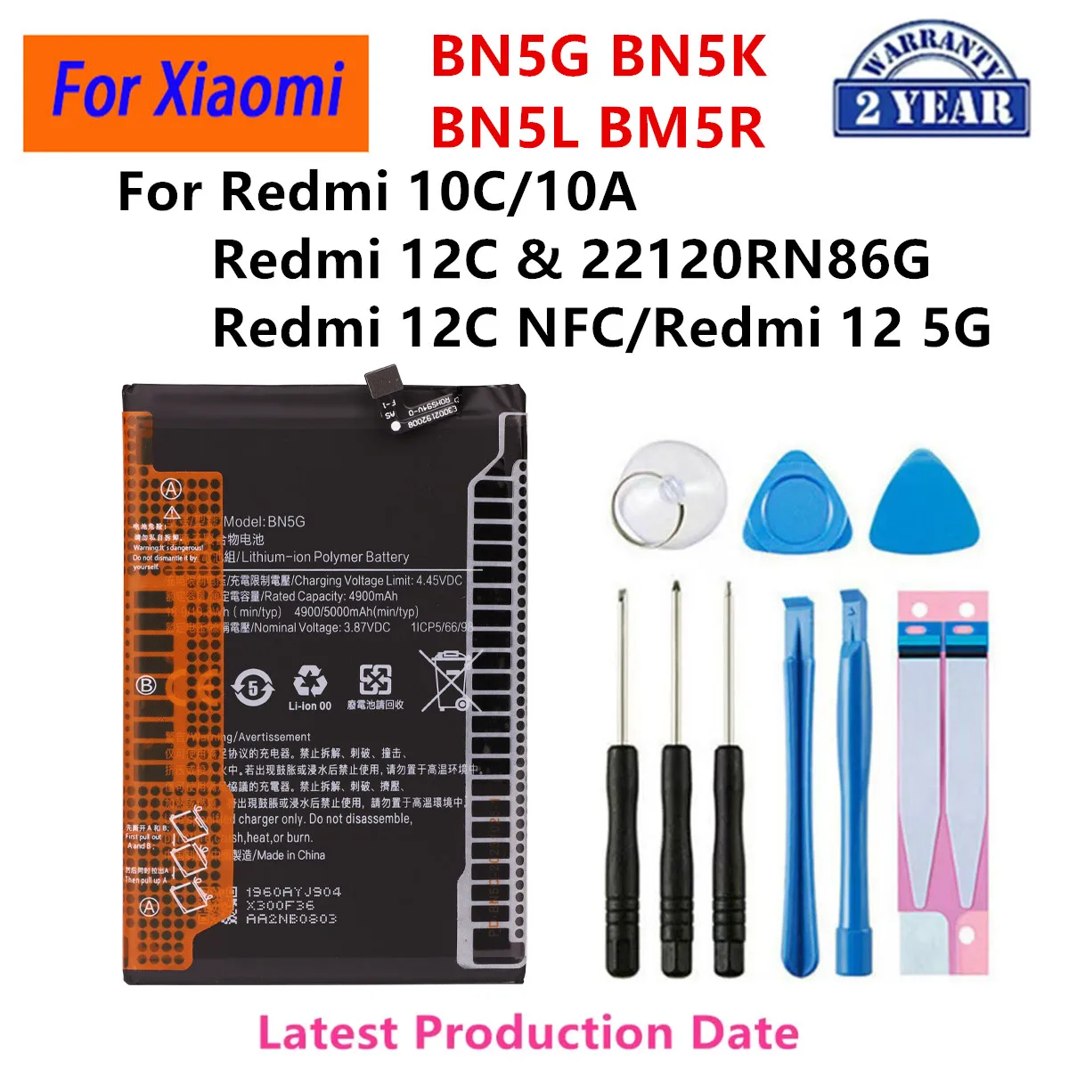 Совершенно новый аккумулятор BN5G BN5K BN5L BM5R для Xiaomi Redmi 10C ...