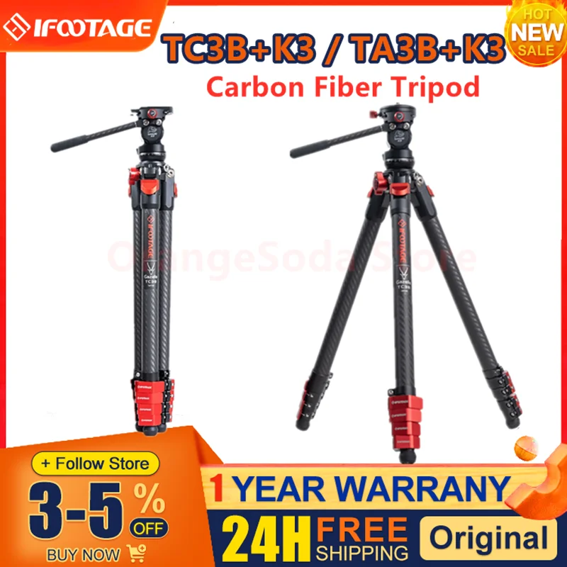 Штатив IFOOTAGE TC3B + K3 / TA3B + K3 из углеродного волокна, легкий и ...