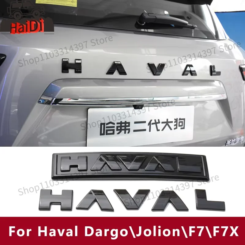 Haval F7 Новый логотип, передняя эмблема, черный значок, наклейка для ...