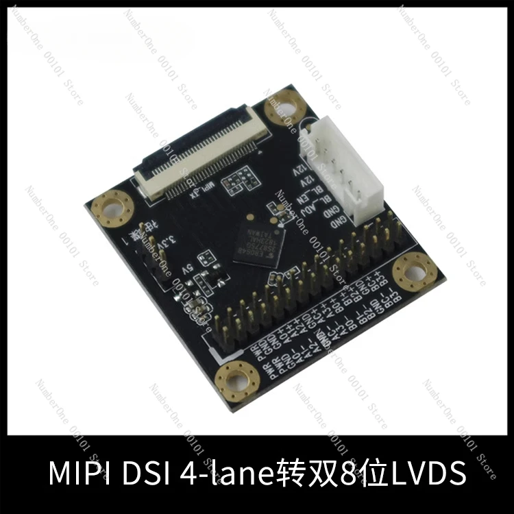 Плата адаптера MIPI-LVDS, преобразование MIPI DSI 4-контактного двойного 8-разрядного LVDS для ...