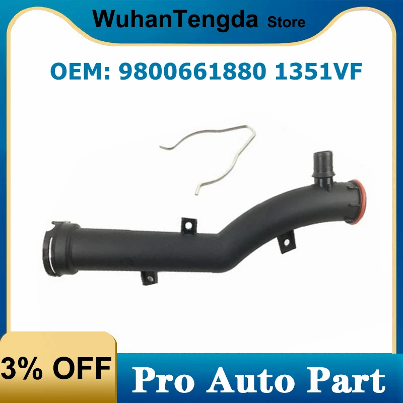 1351VF Шланг Системы Охлаждения С Металлическим Зажимом Для Citroen C4 ...