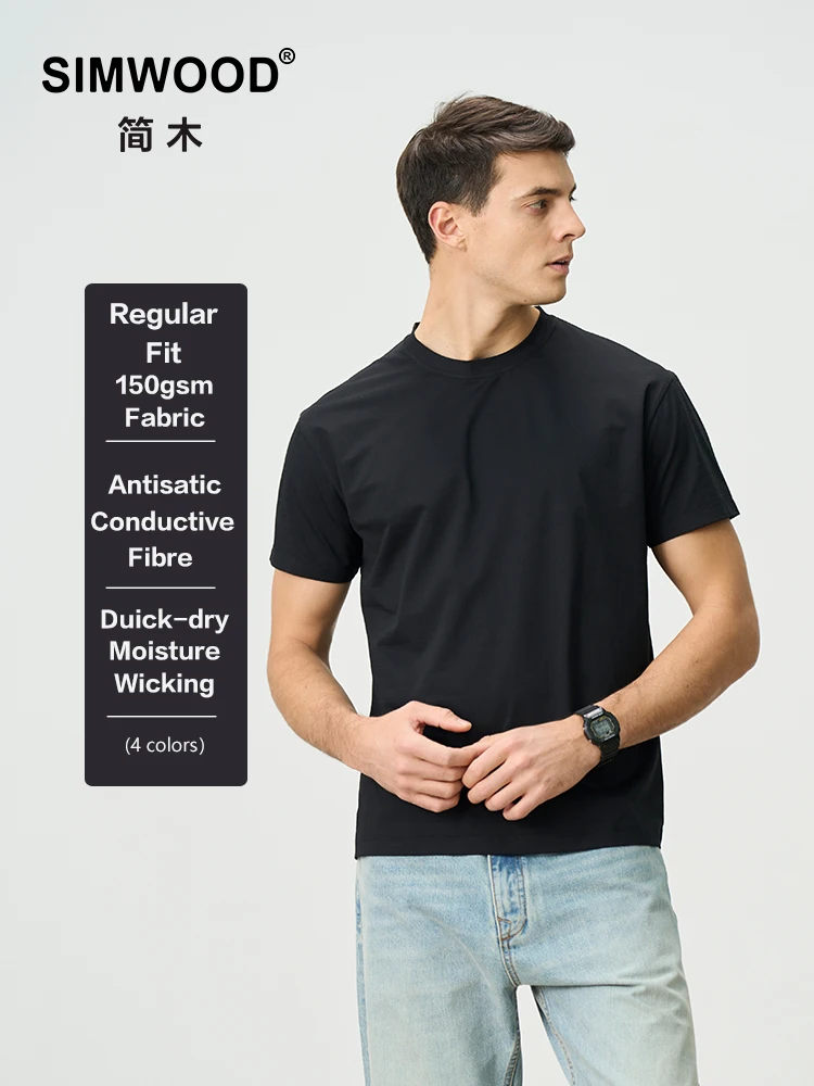 SIMWOOD 2025 летняя новая легкая быстросохнущая спортивная футболка стандартного кроя из ...