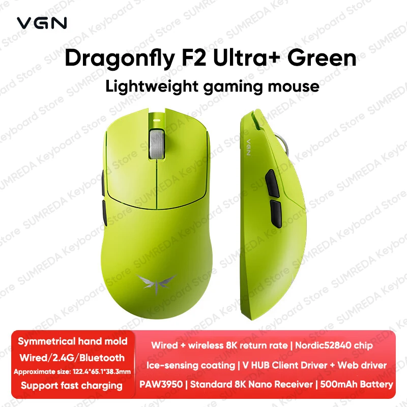 Беспроводная игровая мышь SUMREDA Dragonfly F2 Promax Ultra | AliExpress