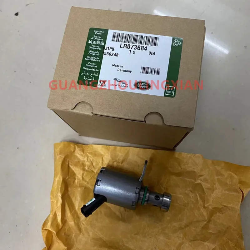 Для контрольного клапана Land Rover (Поршневой клапан охлаждения масла ...