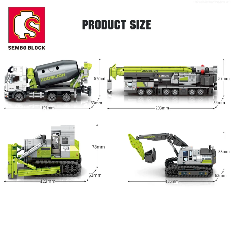 SEMBO BLOCK City Engineering Construction Building Blocks Excavator ...