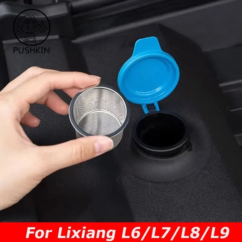 Для LiXiang L6 L7 L8 L9 2022 2023 2024 2025 ведущий идеальный стеклянный фильтр для воды ...