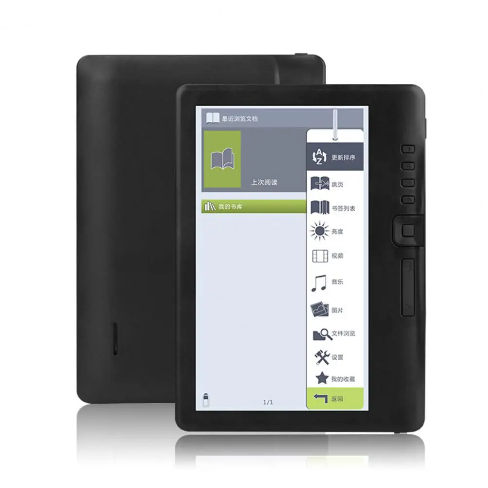 Устройство для чтения электронных книг, экран 7 дюймов, Bluetooth, 8 ГБ ...