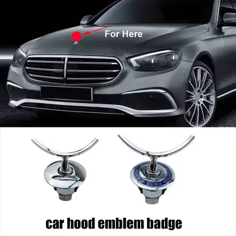 Mercedes w212 капот эмблема - купить недорого | AliExpress