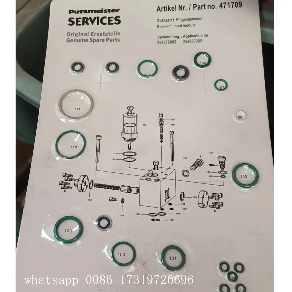 Комплект уплотнительных колец для гидравлического цилиндра MBC комплект ...