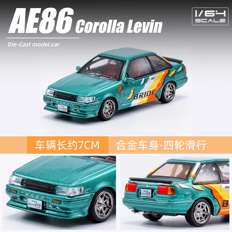 DCT 1/64 AE86 Модель Автомобиля Классическая Коллекционная Игрушка ...